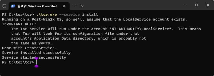 WindowsにTorをインストールして匿名でSSH接続する方法 | LFI