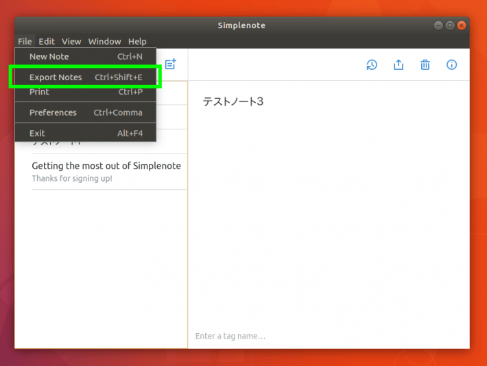 Simplenoteのノートデータをエクスポートする方法 | LFI