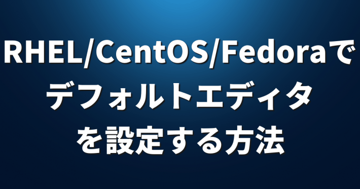 LinuxにVirtualBox Guest Additionsを入れる方法まとめ【Ubuntu・Mint・Debian・CentOS ...
